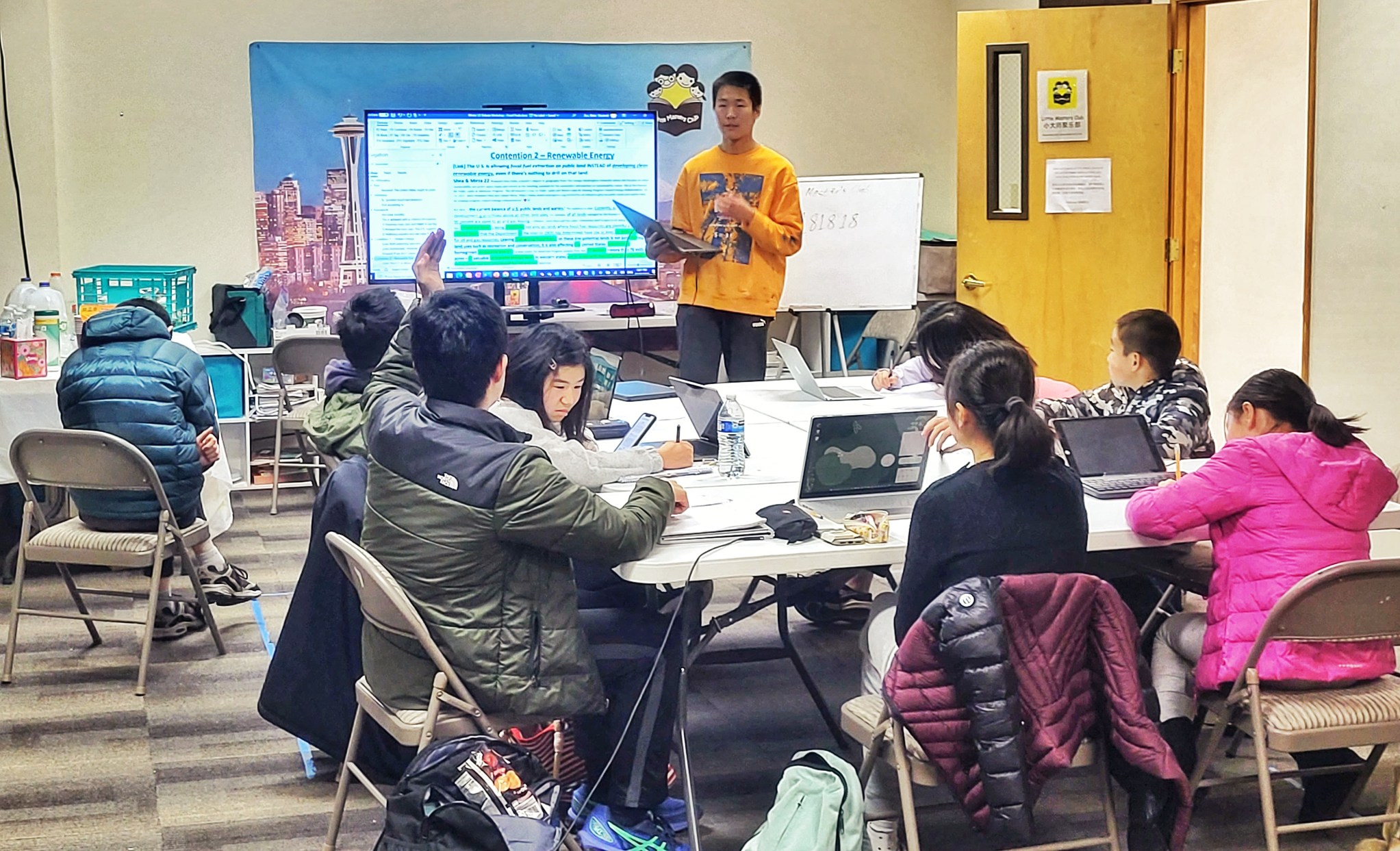 Our Events – LD Debate Prep