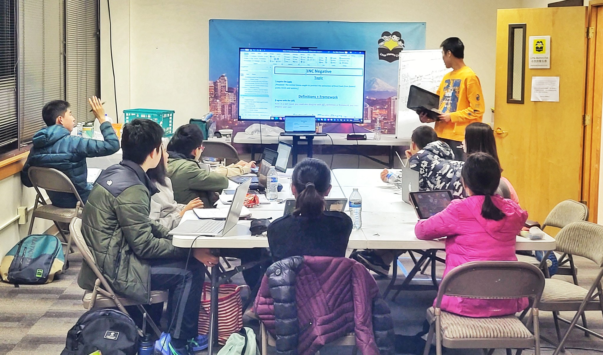 Our Events – LD Debate Prep