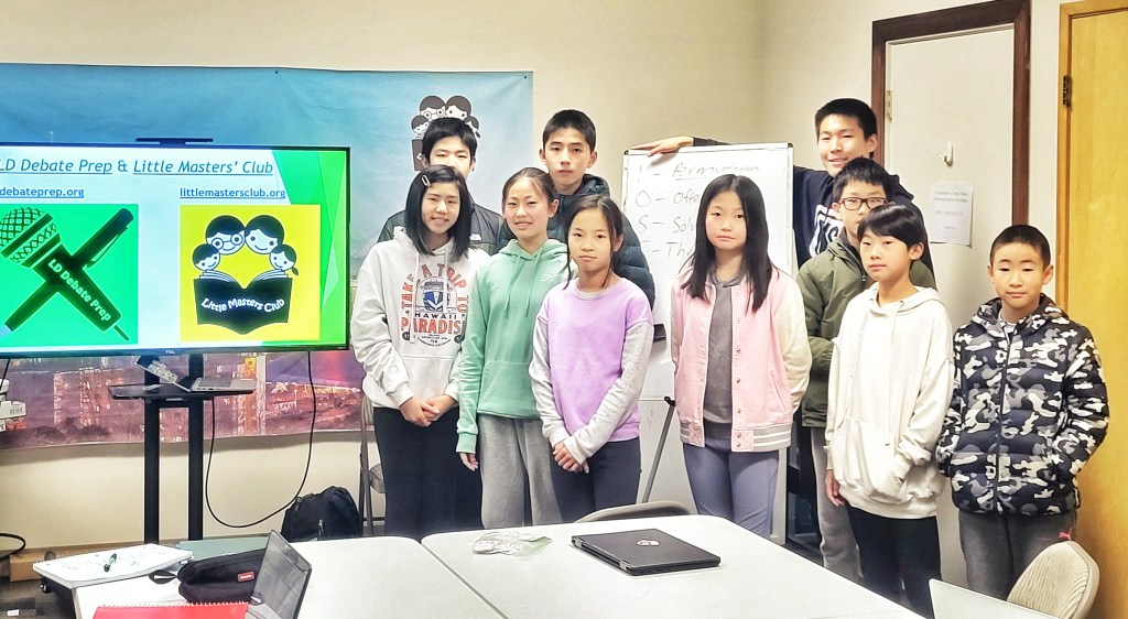 Our Events – LD Debate Prep